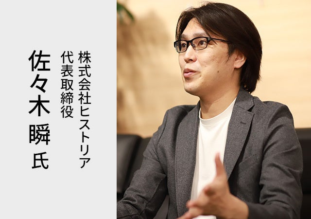 東陽テクニカルマガジン 33号 「 デジタルツイン、beyond 5g、サイバーセキュリティ ―dx・次世代インフラを支えるテクノロジー