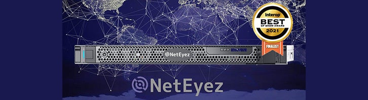 展示会・セミナー情報 東陽テクニカ はかる”技術で未来を創る セキュリティand ラボカンパニー